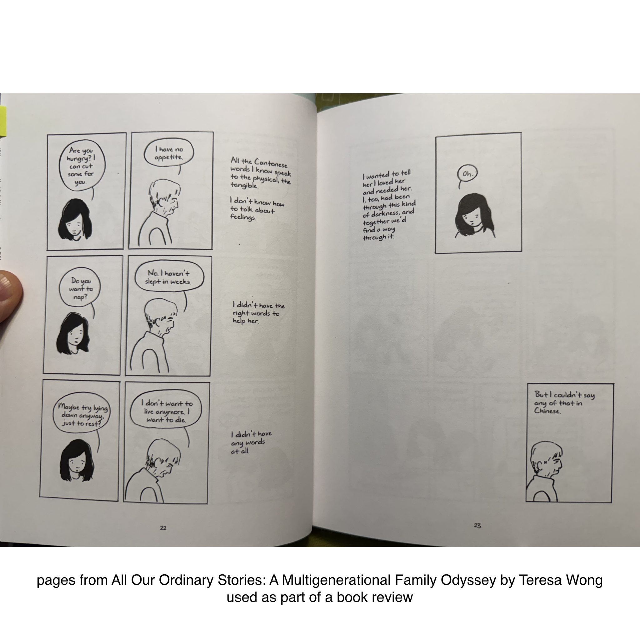 A new comic strip about a library.